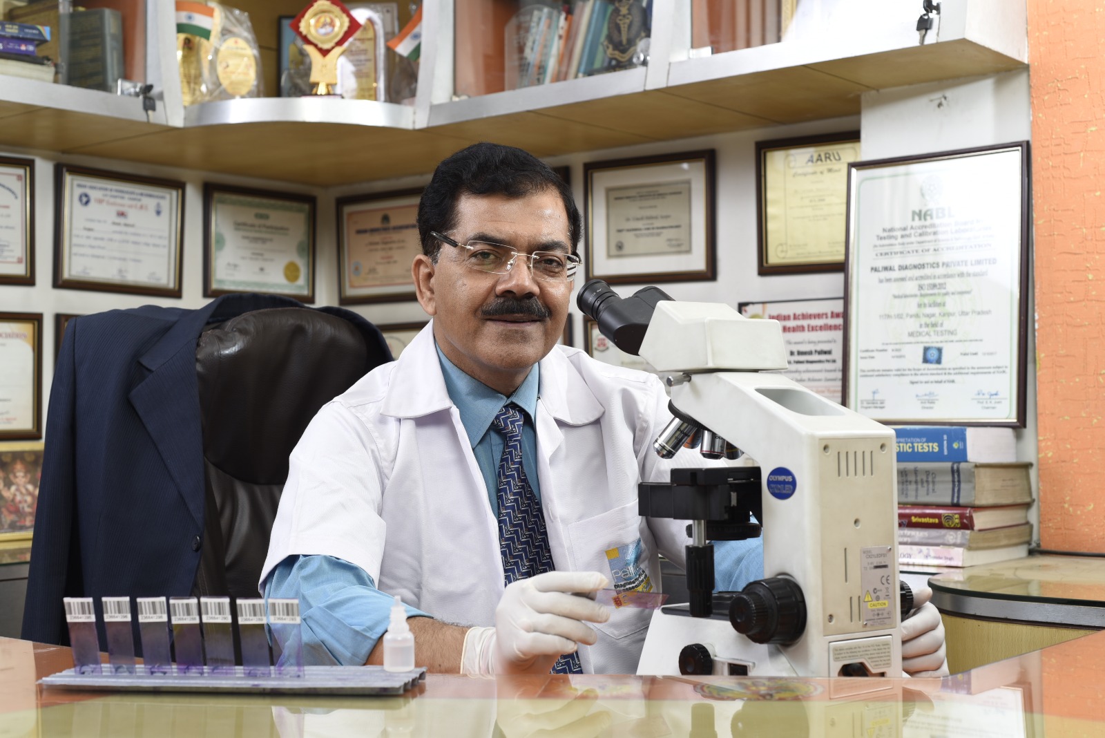 About Us – paliwal diagnostics